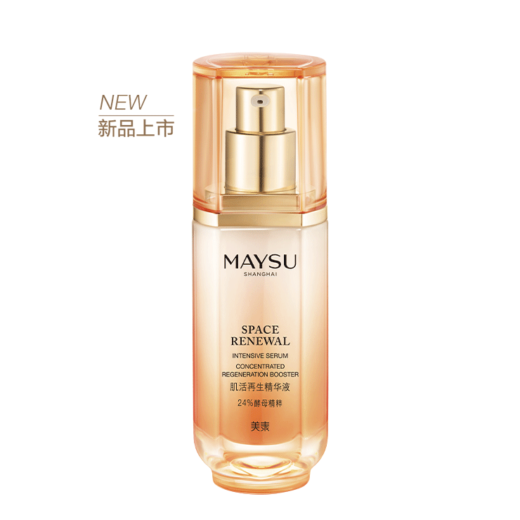 美素MAYSU官网—中国科技美妆高端抗老品牌