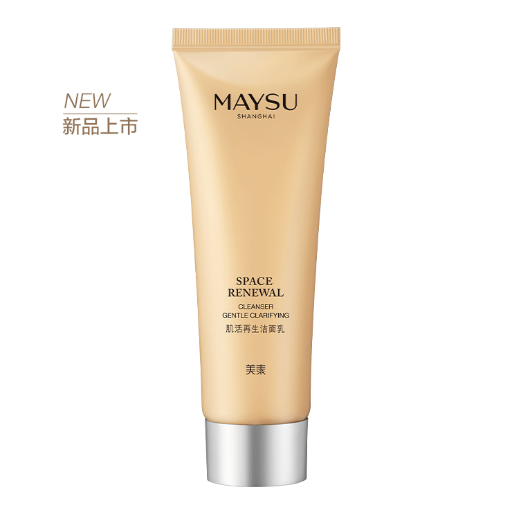 美素MAYSU官网—中国科技美妆高端抗老品牌