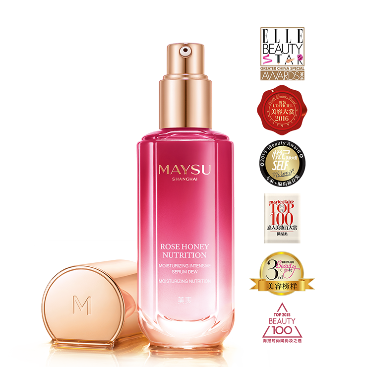 美素MAYSU官网—中国科技美妆高端抗老品牌